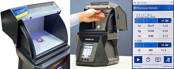 貴金属用蛍光X線分析計 VANTA GX【ドマーニ】